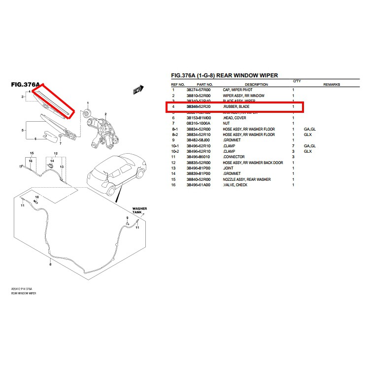 ยางปัดน้ำฝนหลัง 38346-52R20-000 Allnew Suzuki Swift 2018 | Shopee Thailand