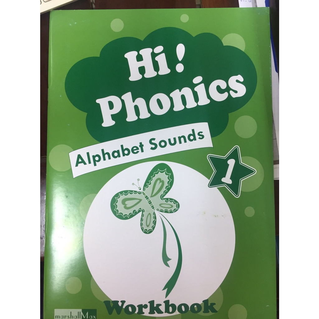 Hi! Phonics Alphabet Sounds Workbook 1 (marshallmax) | Shopee Thailand