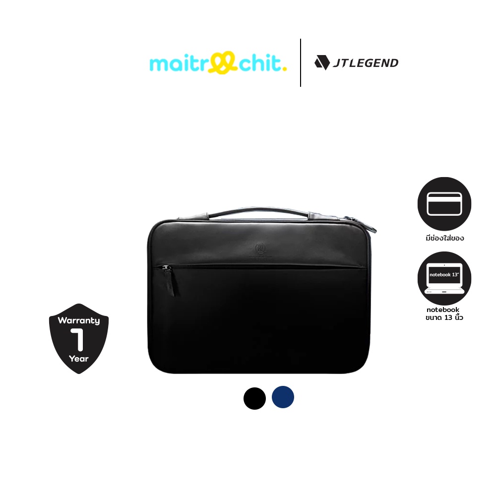 JTLEGEND รุ่น Honore PU Leather กระเป๋าสำหรับ Macbook (13 inch) | Shopee Thailand