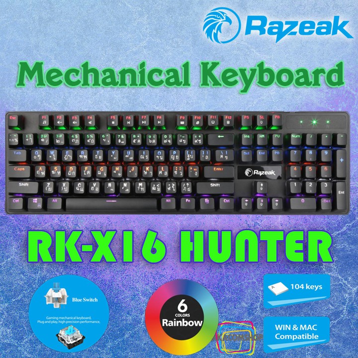 Keyboard Gaming Razeak Mechanical Blue Switch X16 คีบอร์ด เกมมิ่ง เกม ...