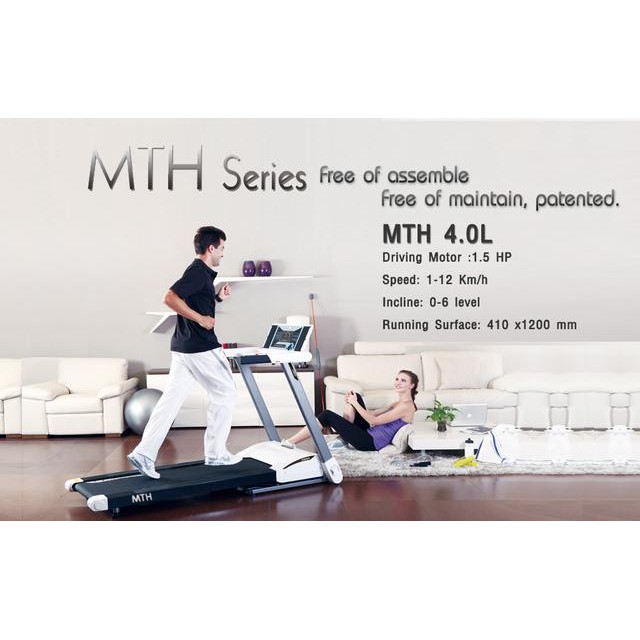 360fitness ลู่วิ่งไฟฟ้า MTH4.0L 1.5hp สวยหรูดูแพง | Shopee Thailand