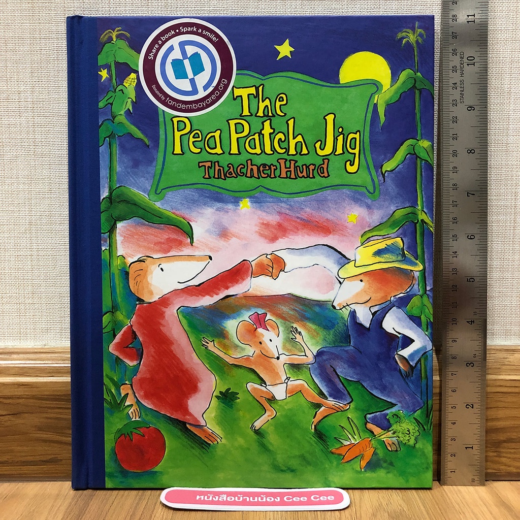 หนังสือนิทานภาษาอังกฤษปกแข็ง The Pea Patch Jig | Shopee Thailand