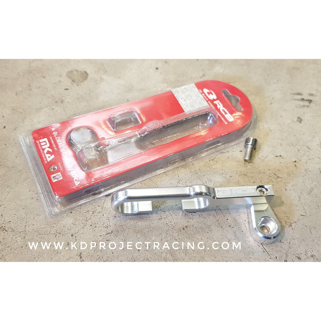 หูยึดสายเบรกหน้า RCB | Shopee Thailand