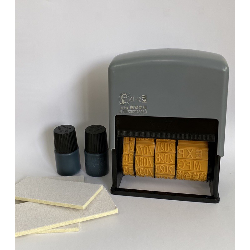 CODING NUMBER STAMPS ตรายางหมึกในตัว พร้อมวันที่ อักษร สูง 12 มม สำหรับ ...