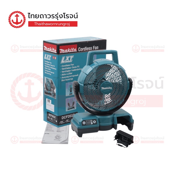 MAKITA LXT DCF203 DCF301 พัดลมไร้สาย ตั้งพื้น 9.1/2นิ้ว / 13นิ้ว 18v ...