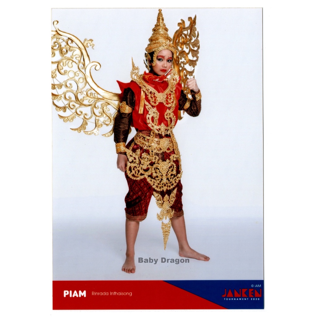 PIAM BNK48 Photoset Janken Set 24 | Shopee Thailand