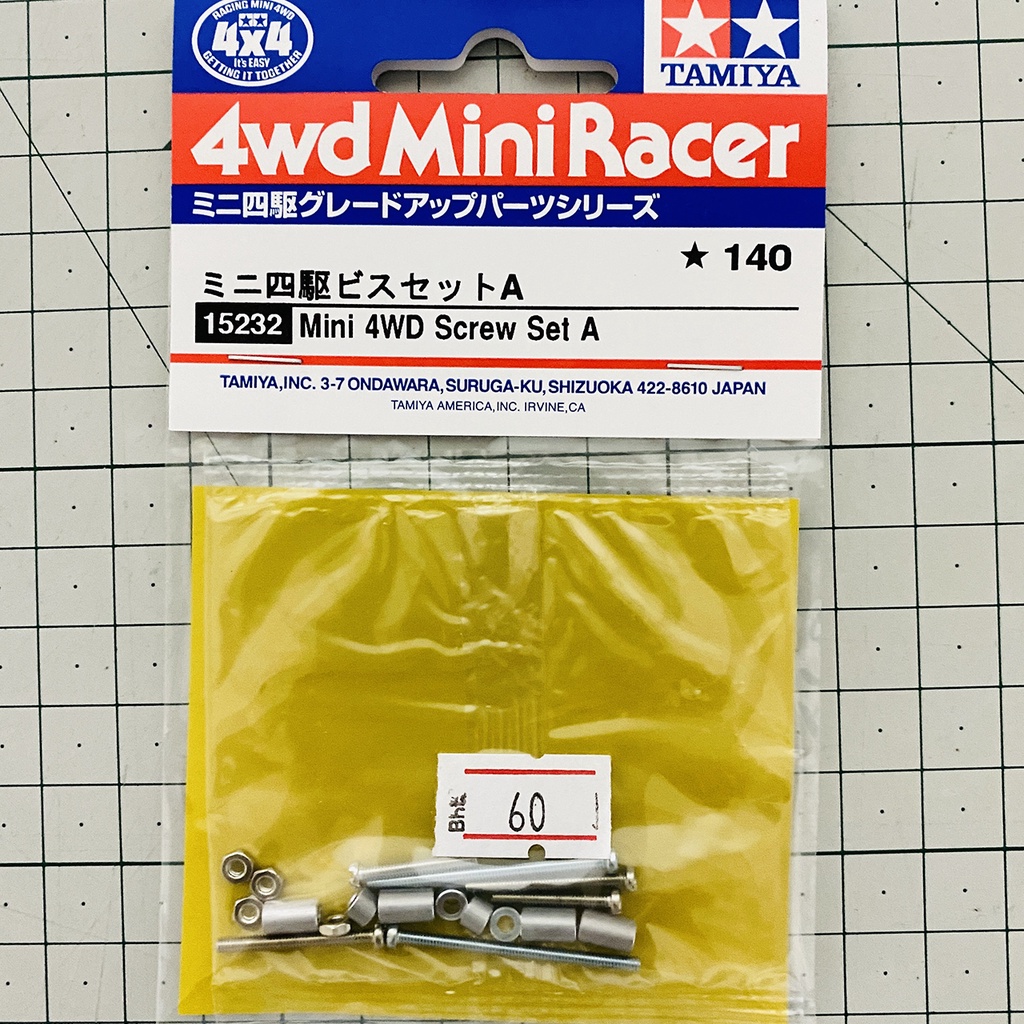 TAMIYA 15232 Screw Set A | Shopee Thailand