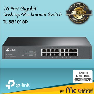 TP-LINK Gigabit Switching Hub 16Port (13") TL-SG1016D (Black) -LIFE ...