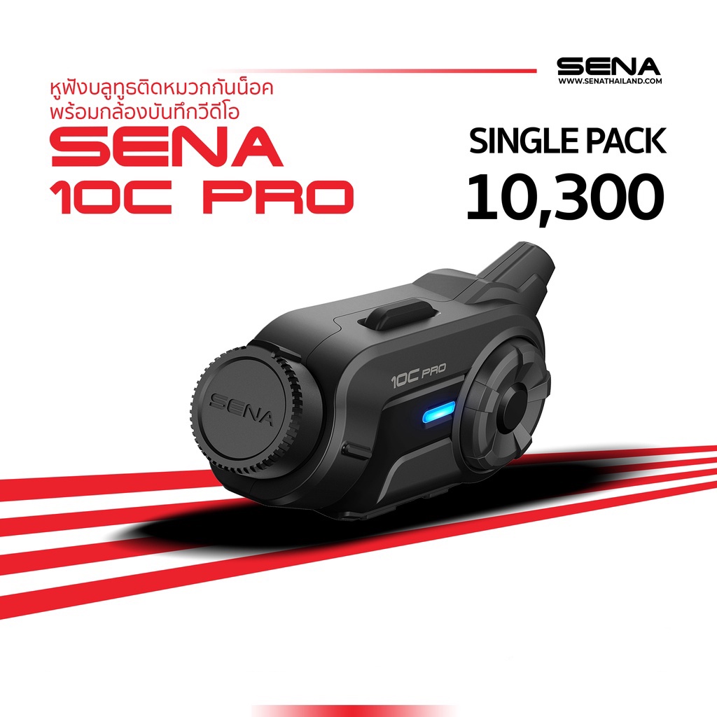 SENA Bluetooth 10C PRO BLUETOOTH + CAMERA 2IN1 | Shopee Thailand