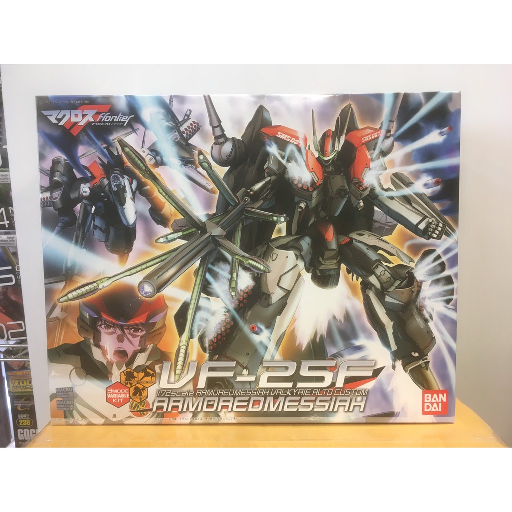 VF-25F 1/72 Armored Messiah Valkyrie Alto Custom ( Plastic Model Kit ) Macross Frontier | Shopee ...