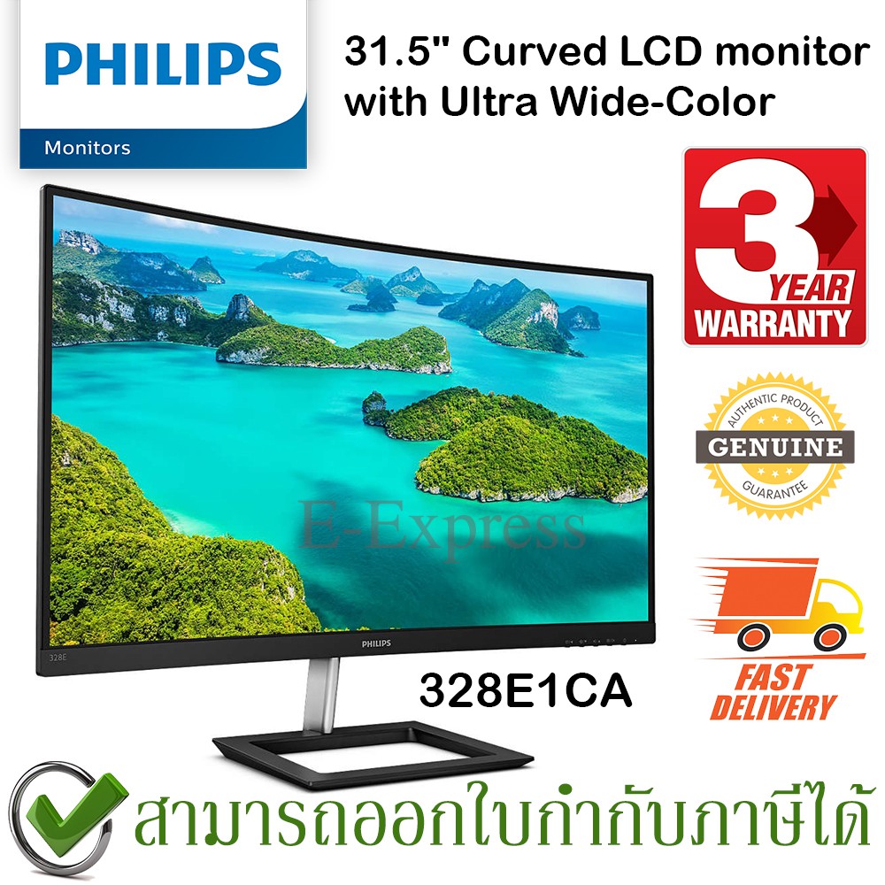 Philips 328E1CA Curved LCD Monitor with Ultra Wide-Color 31.5" จอ ...