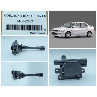 คอยล์จุดระเบิด Mitsubishi Lancer Cedia 1.8 Coil Ignition MD362907 ...