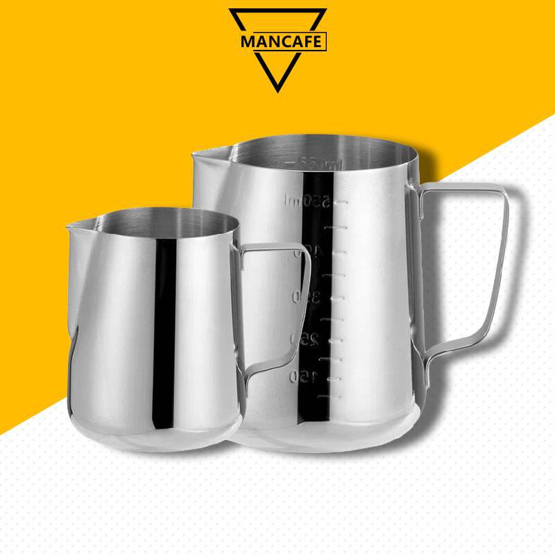 เหยือกตีฟองนม เหยือกสแตนเลส ถ้วยตีฟองนม สแตนเลส 350ml/600ml มีสเกล Stainless Milk Pitcher ...