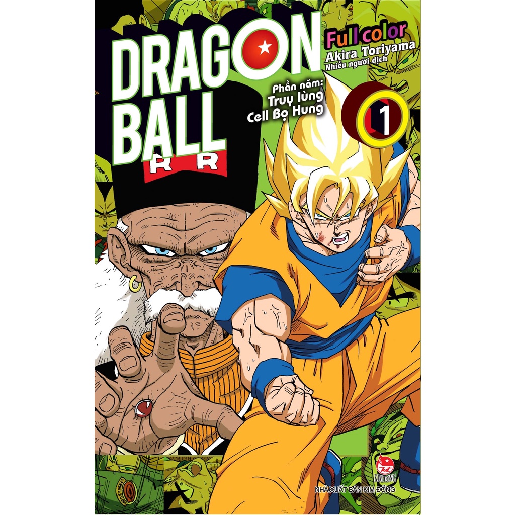 Dragon Ball Full Color Comic - ตอนที่ 5 - เล่ม 1 - พิมพ์ซ้ํา ...