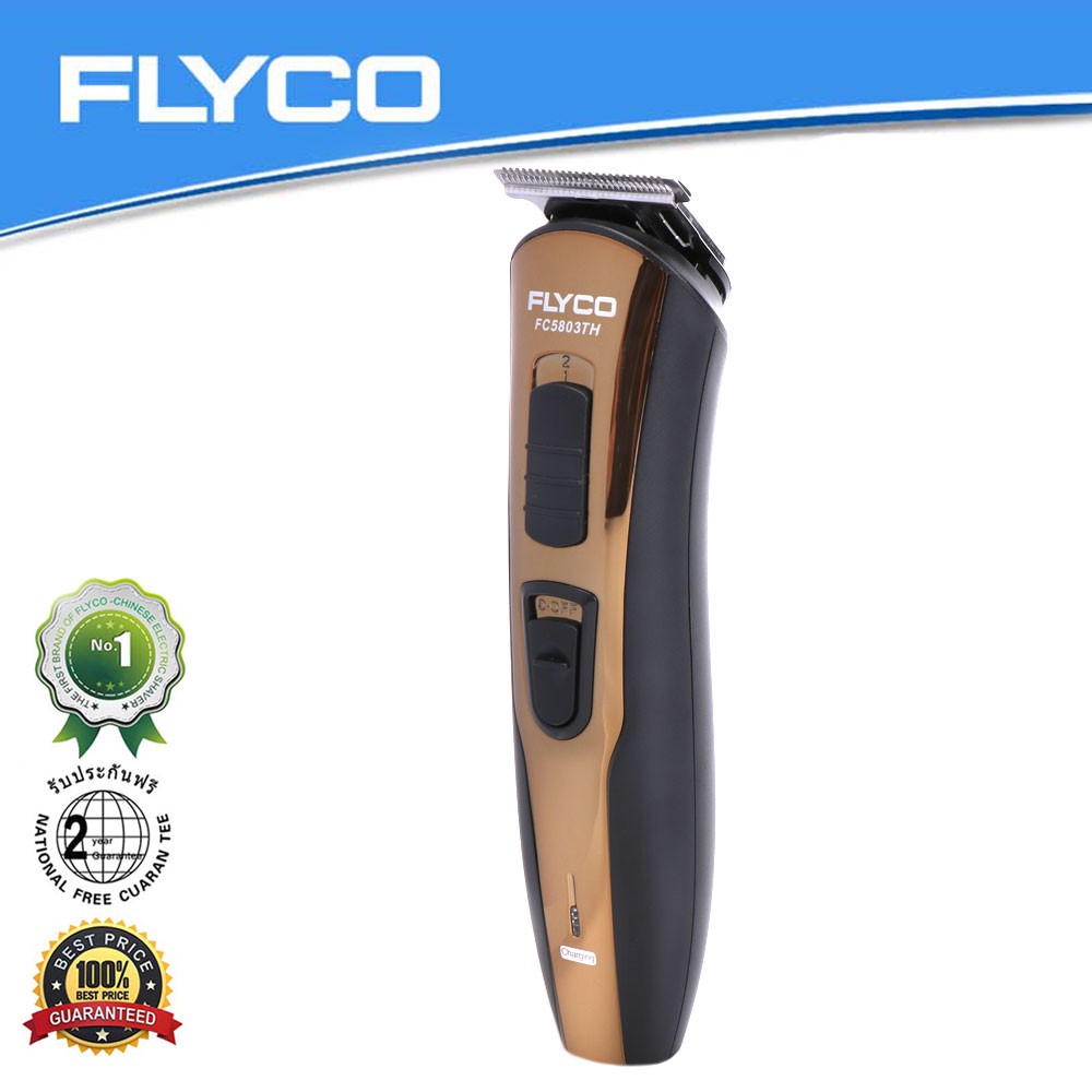 ปัตตาเลี่ยนไฟฟ้า แบรนด์ FLYCO FC5803TH สีดำ-ทอง | Shopee Thailand