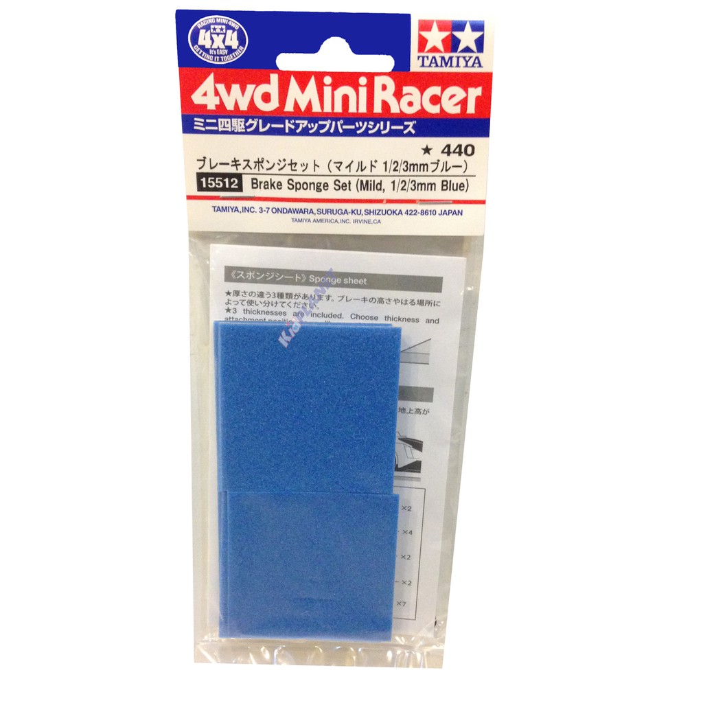15512 Tamiya Mini 4WD BRAKE SPONGE SET (MILD, 1/2/3MM BLUE) | Shopee ...