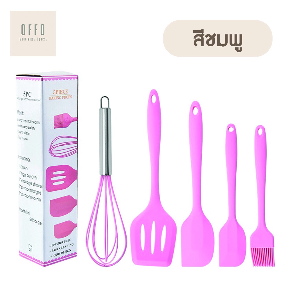 MOMO กระทะ กะทะทำแพนเค้กPB2-PB3-PB4- TR01 กะทะทอดลายการ์ตูน กะทะทอดขนาดเล็กแม่พิมพ์ทำแพนเค้ก ...