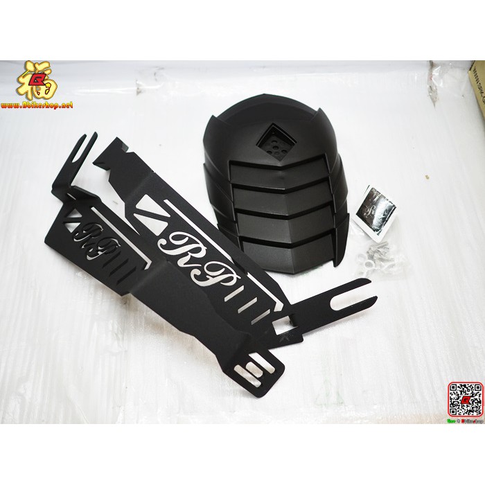 กันดีดขาคู่งาน RJ ตรงรุ่น R-3 Bs.7385 | Shopee Thailand