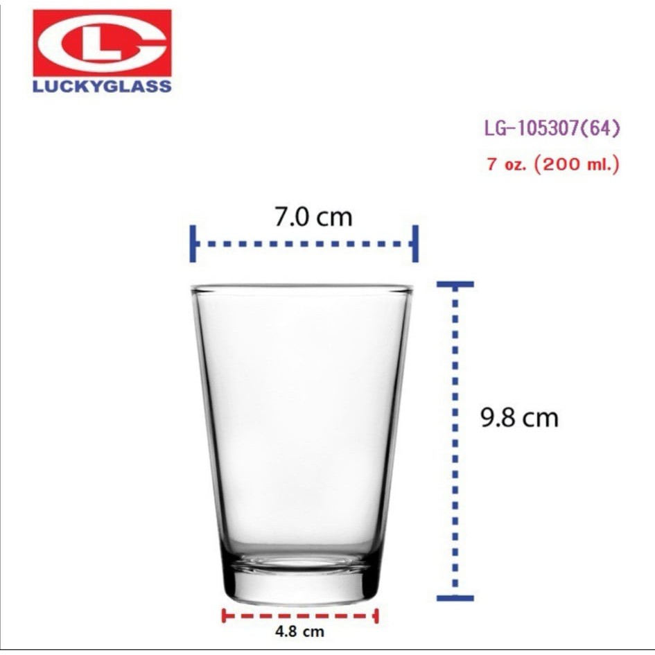 LG-105307(64) กล่อง 12 ใบ : แก้ว แก้วโอยั้ว แก้วชงกาแฟ แก้วนม 7 oz Lucky glass | Shopee Thailand