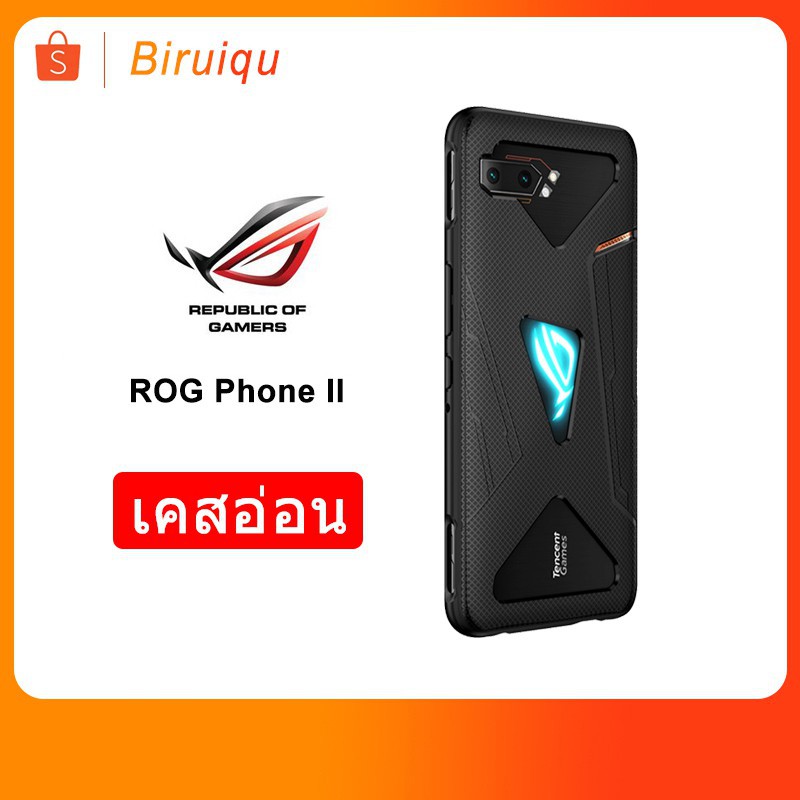 ASUS ROG2 ROG Phone II 2 เคสโทรศัพท์ซิลิโคนป้องกันการกระแทกสำหรับ | Shopee Thailand