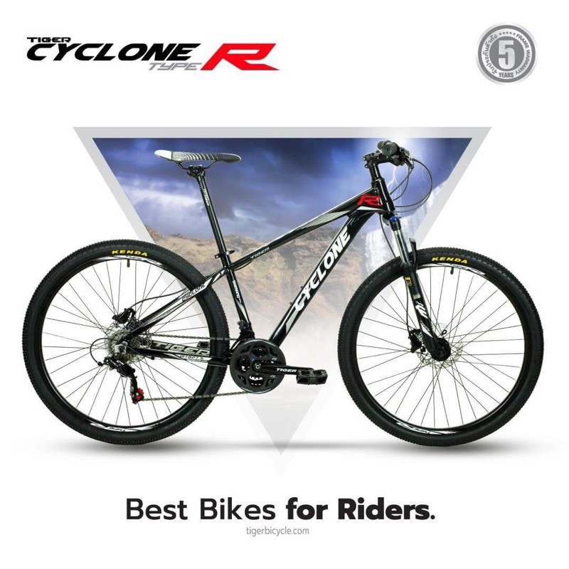 จักรยานเสือภูเขา 27.5 FAST STORM เฟรมอลูมิเนียม | Shopee Thailand