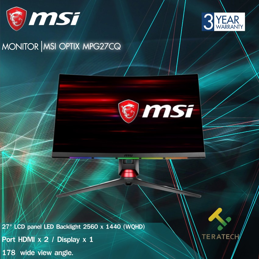 MONITOR MSI OPTIX MPG27CQ | Shopee Thailand