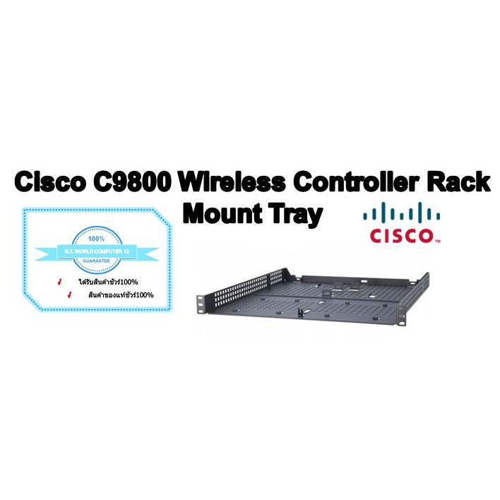 Cisco C9800 Wireless Controller Rack Mount Tray [C9800L-RMNT] | Shopee ...