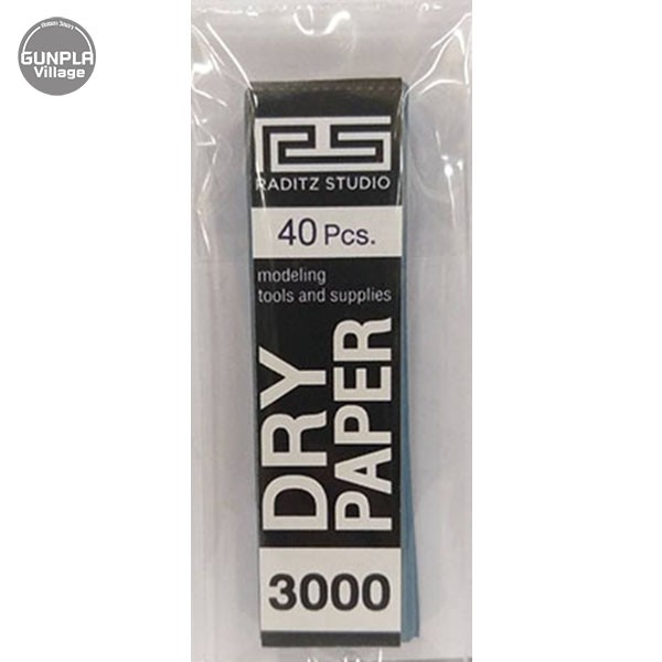 Raditz Studio RS TL08 Sand Paper #3000 RSTL08SP3000 8858878290088 (สี ...