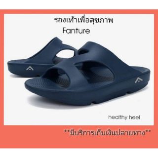 รองเท้าเพื่อสุขภาพ แบบสวมแฟชั่น Z strap สำหรับคนเท้าแบน แก้รองช้ำ ...