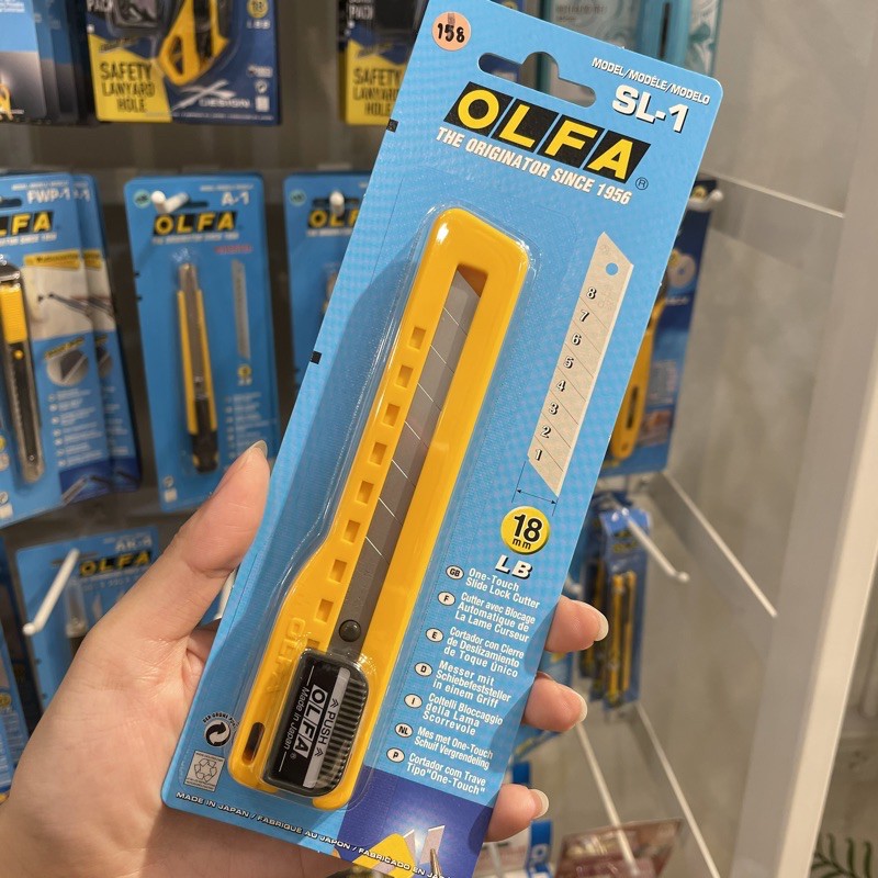 คัตเตอร์ (OLFA SL-1) | Shopee Thailand