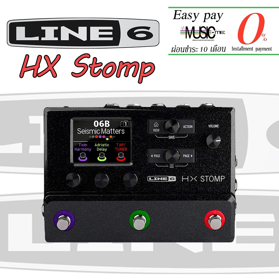 LINE 6 HX-STOMP Multi Effects มัลติเอฟเฟค LINE6 รุ่น HX STOMP | Shopee ...