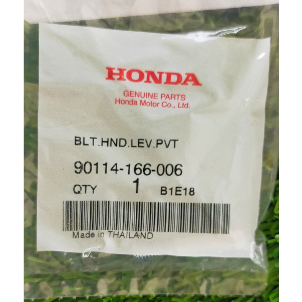 90114-166-006 โบ้ลท์ยึดคันเบรคหน้า Honda แท้ศูนย์ | Shopee Thailand