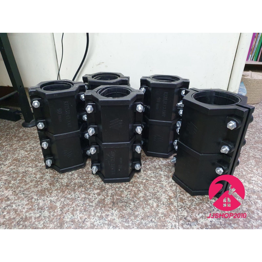 ประกับซ่อมท่พีอี รีแพร์แคล้มป์ อุปกรณ์ซ่อมท่อพีอีรั่ว REPAIR CLAMP HDPE ...