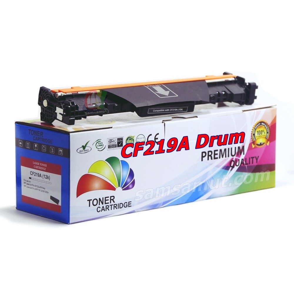 CF219A (19A) Drum ลดราคาพิเศษ พร้อมส่ง สำหรับ HP M102a, M104a, M130a ...