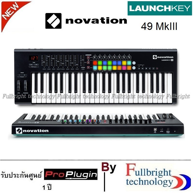 Novation Launchkey 49 MkIII(Midi Keyboard ตัวล่าสุดจาก Novation รุ่น ... Novation Launchkey 49 MkIII(Midi Keyboard ตัวล่าสุดจาก Novation รุ่น ...