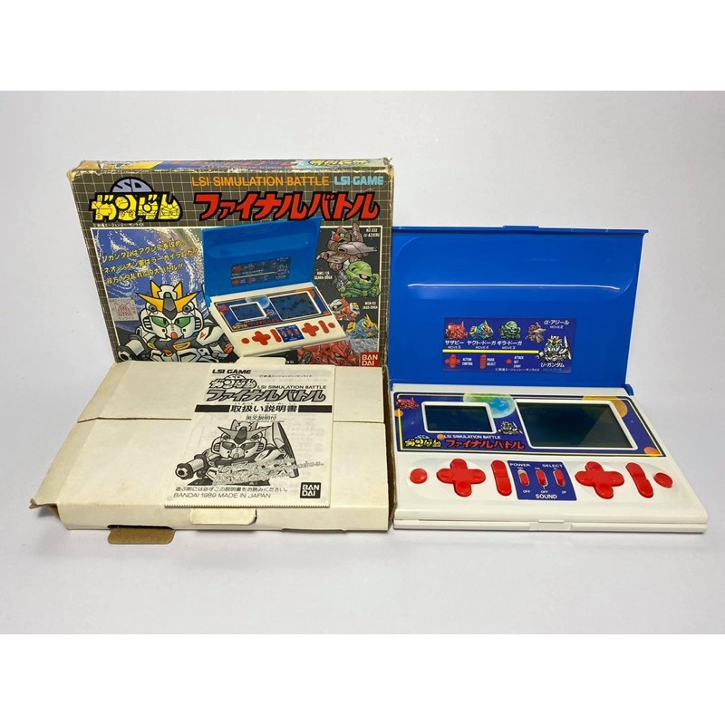 SD GUNDAM FINAL BATTLE LSI SIMULATION BATTLE (BANDAI LSI GAME) | Shopee ...