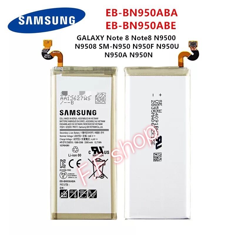 แบตเตอรี่ แท้ Samsung Galaxy Note 8 N9500 N9508 N950X N950F EB-BN950ABA ...