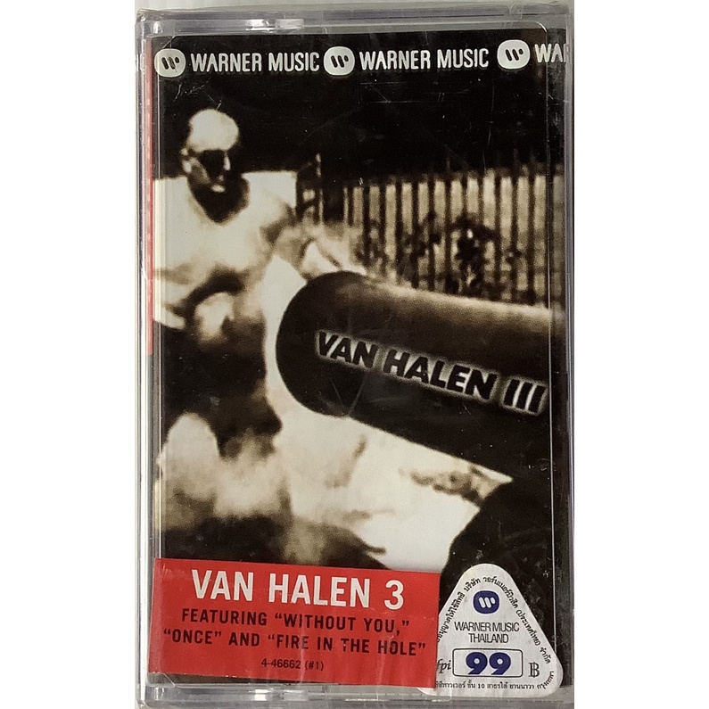 มือหนึ่งซีล Cassette Tape เทปคาสเซ็ตเพลง Van Halen อัลบั้ม Van Halen ...