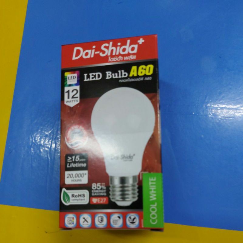 หลอดไฟLED DAI-SHIDAขนาด7W.และ12W.แสงCOOLWHITE | Shopee Thailand