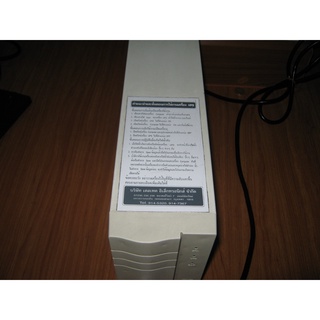 เครื่องสำรองไฟ ยี่ห้อ Deltech DF-500 ขนาด 500VA เครื่องเปล่า | Shopee ...