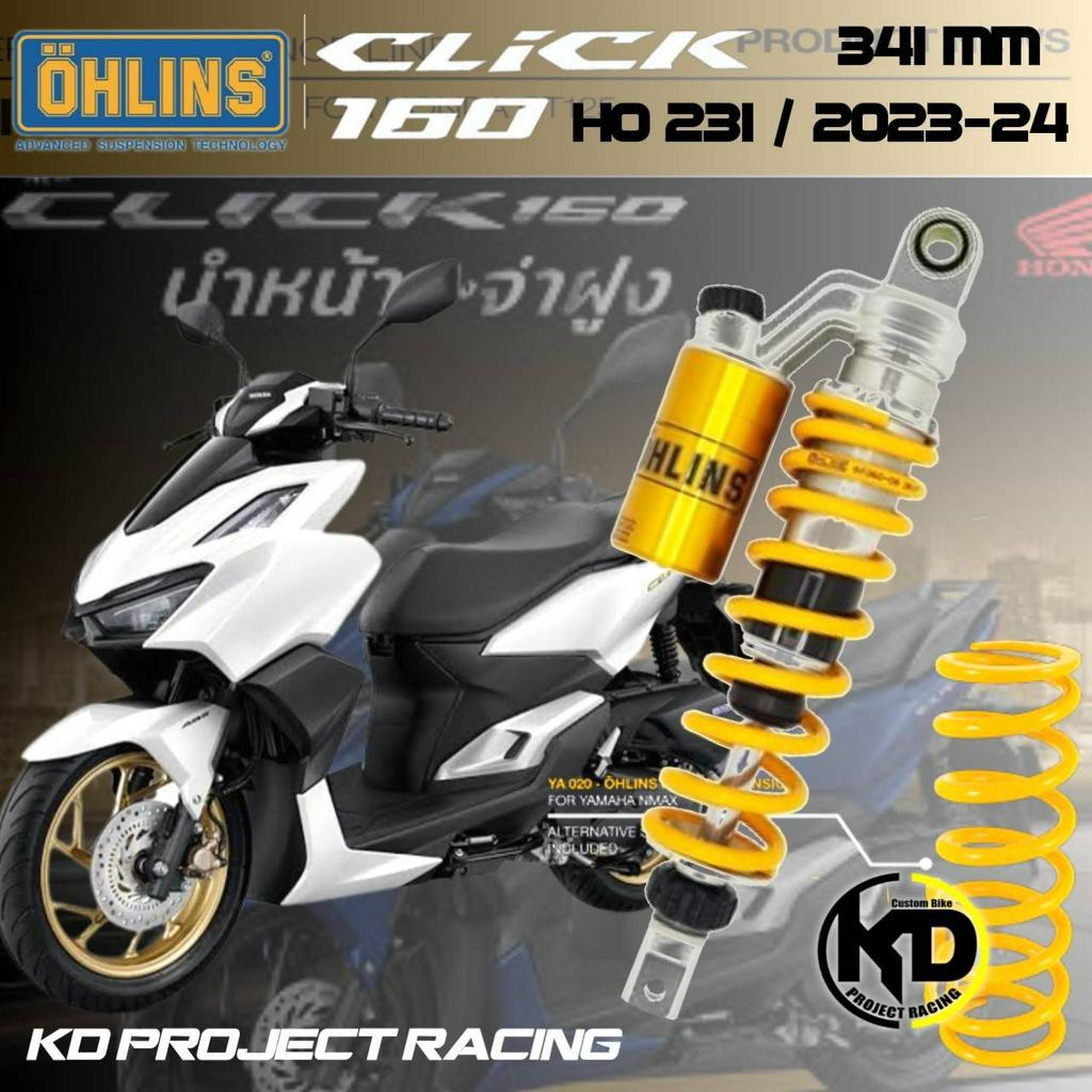 โช๊ค Ohlins รหัส HO231 , FSK170 Honda Click160 (341MM) 2023-24 | Shopee ...