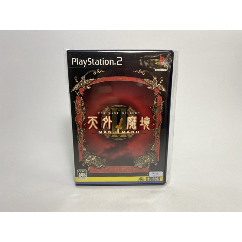 แผ่นแท้ PS2 (japan) Tengai Makyou II - Manji Maru | Shopee Thailand