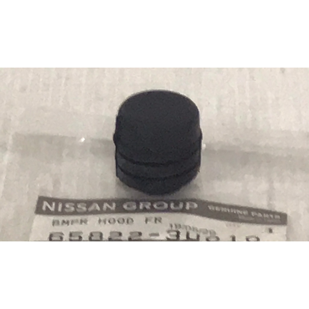 ลูกยางตั้งฝากระโปรงหน้า NISSAN TIDA ( C11) , NISSAN SYLPHY ( B17 ) และ ...