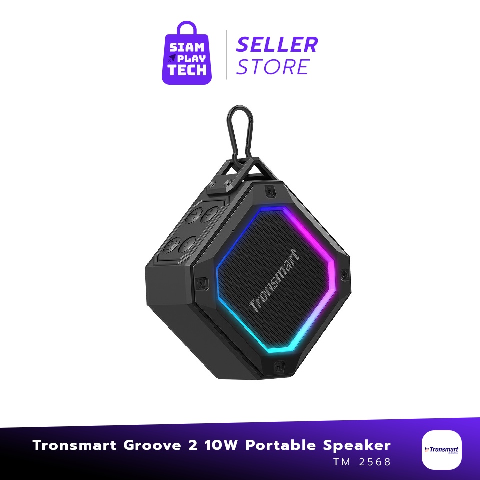 Tronsmart Element Groove2 (Force Mini) ลําโพงบลูทูธ 5.3 กันน้ำ IPX7 เบส ...