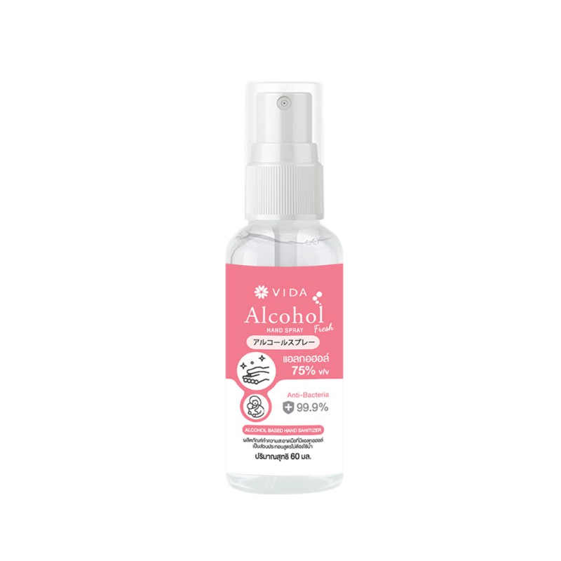 VIDA Spray Alcohol 75% 60 ml. (Floral Fresh) วีด้า สเปรย์ แอลกอฮอลล์ 75 ...