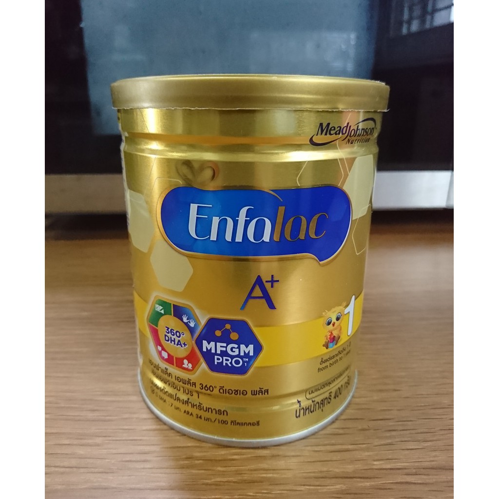 นมผง Enfalac A+ เอนฟาแลค เอ พลัส สูตร 1 กระป๋องขนาด 400 กรัม | Shopee ...