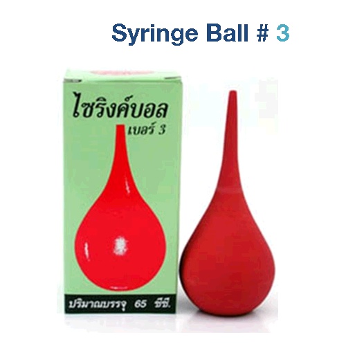 Syringe Ball ลูกยางแดงดูดน้ำมูก เบอร์3 | Shopee Thailand