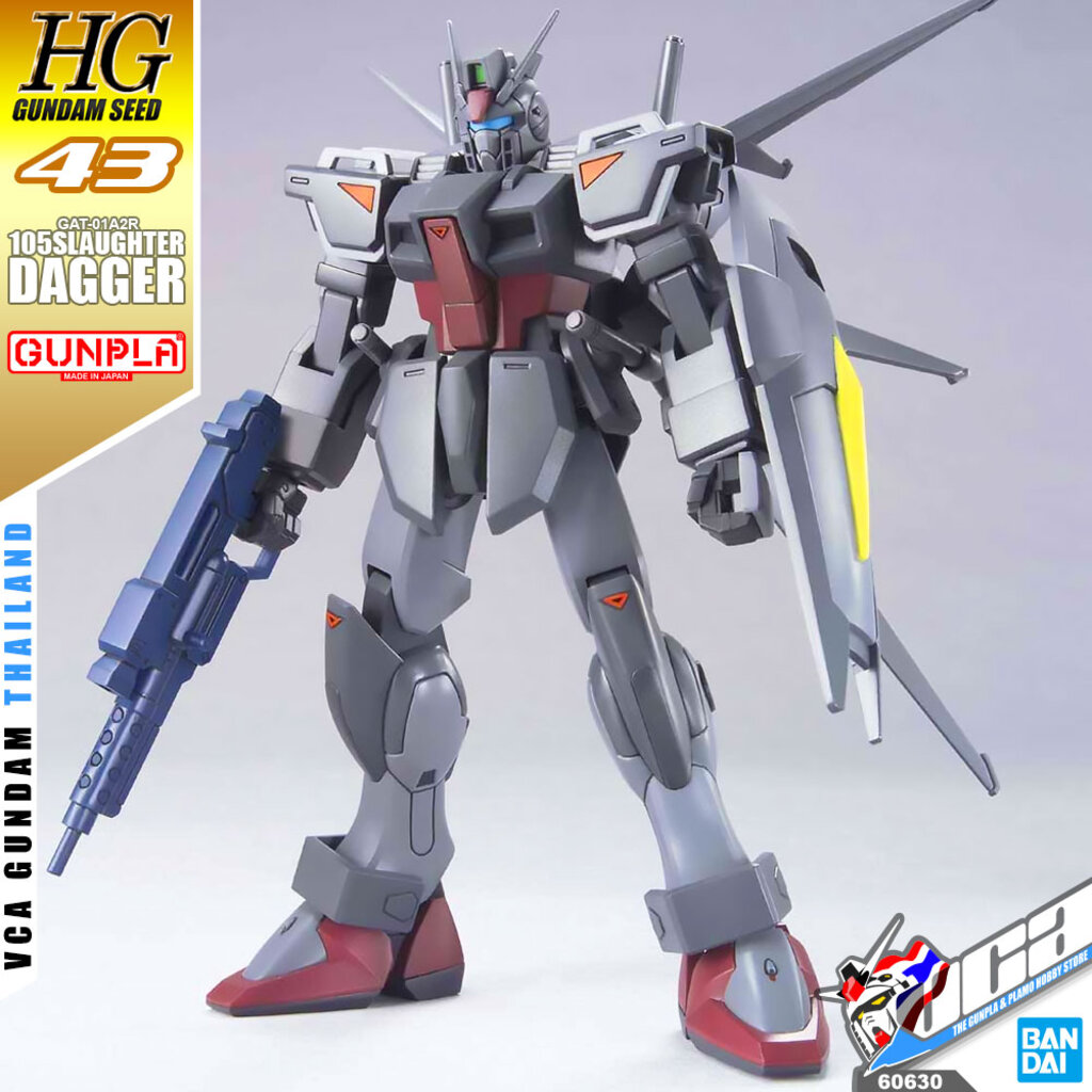 BANDAI GUNPLA HIGH GRADE HG 1/144 105 SLAUGHTER DAGGER โมเดล กันดั้ม ...