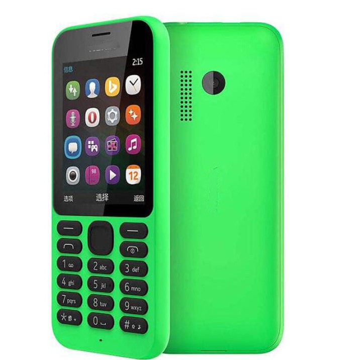 โทรศัพท์มือถือ โนเกียปุ่มกด NOKIA PHONE 215 (เขียว) จอ2.4นิ้ว 3G/4G ...