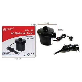 ที่สูบลมไฟฟ้าคุณภาพ สูบลมเข้า-สูบลมออก Stermay Air Pump HT-196 เครื่องสูบลม ที่สูบลม ปั๊มเป่าลม ...